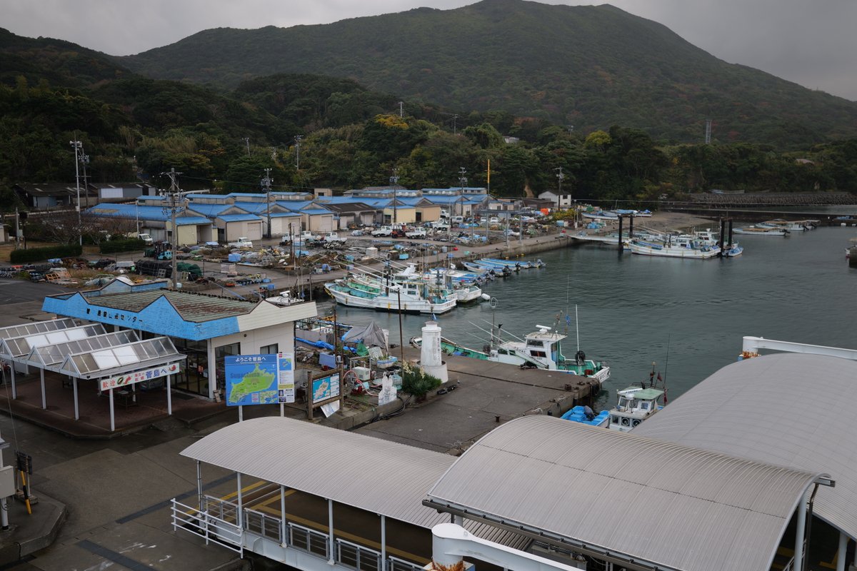 鳥羽の離島-菅島-｜バルバスバウ/Bulbous Bow