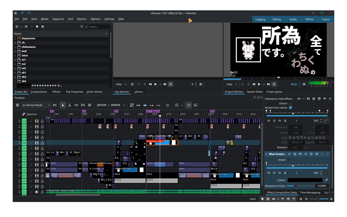 【初心者必見】Linuxでゼロから界隈曲を作る体験談｜madomado