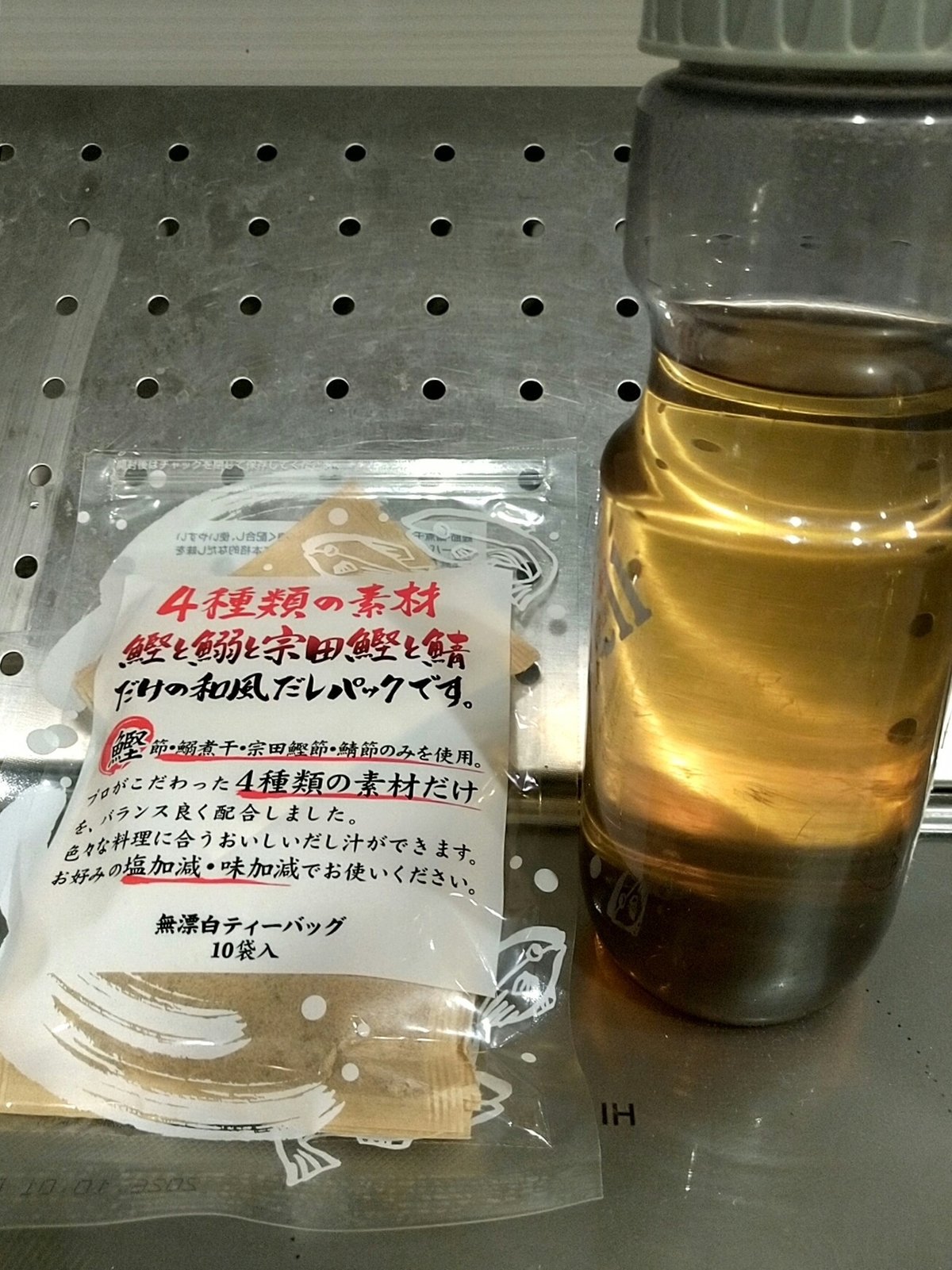 蕎麦、かえし、出汁｜yuge