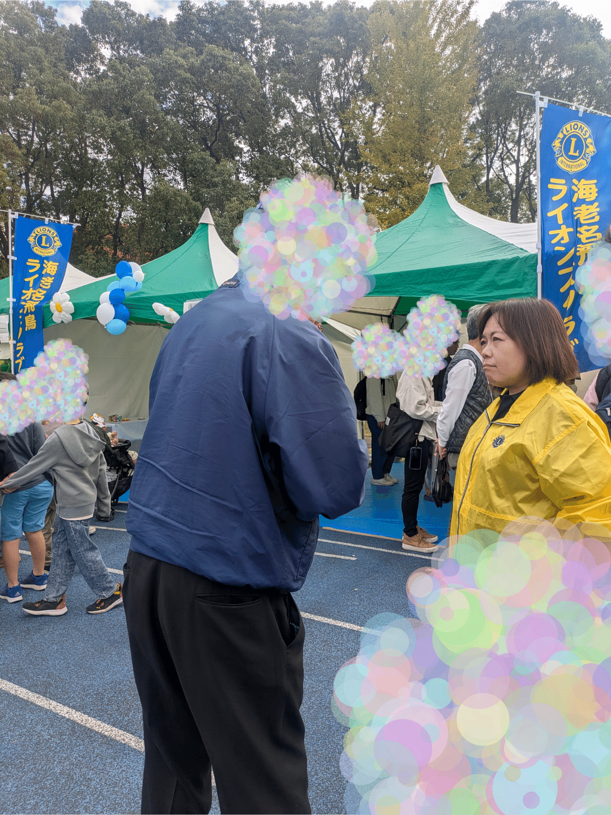 相原しほ県政報告vol.10｜神奈川県議会議員 相原しほ事務所