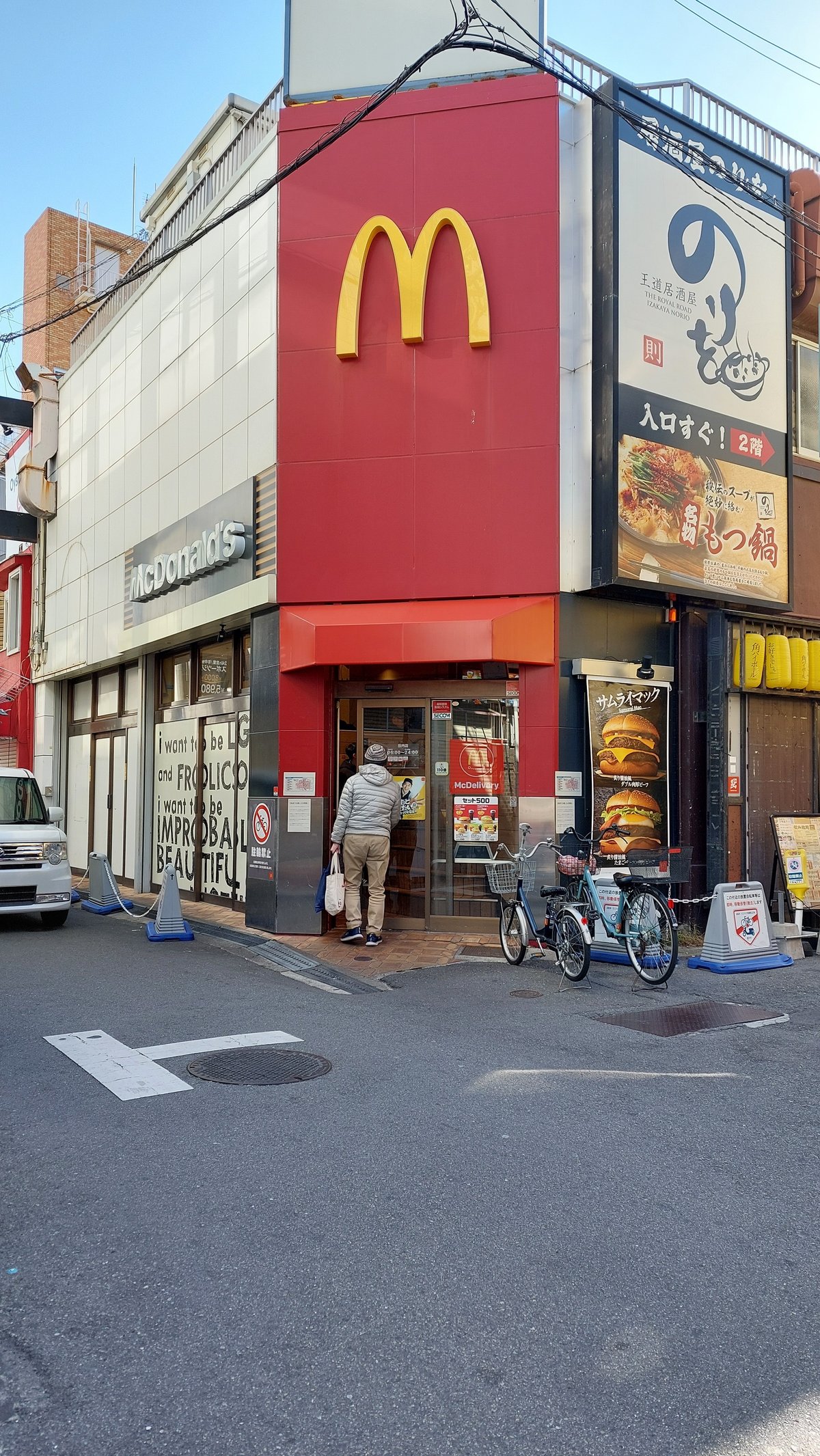 【遊戯王】オフ会に参加した話「第1回ゲドオフ」｜りょか