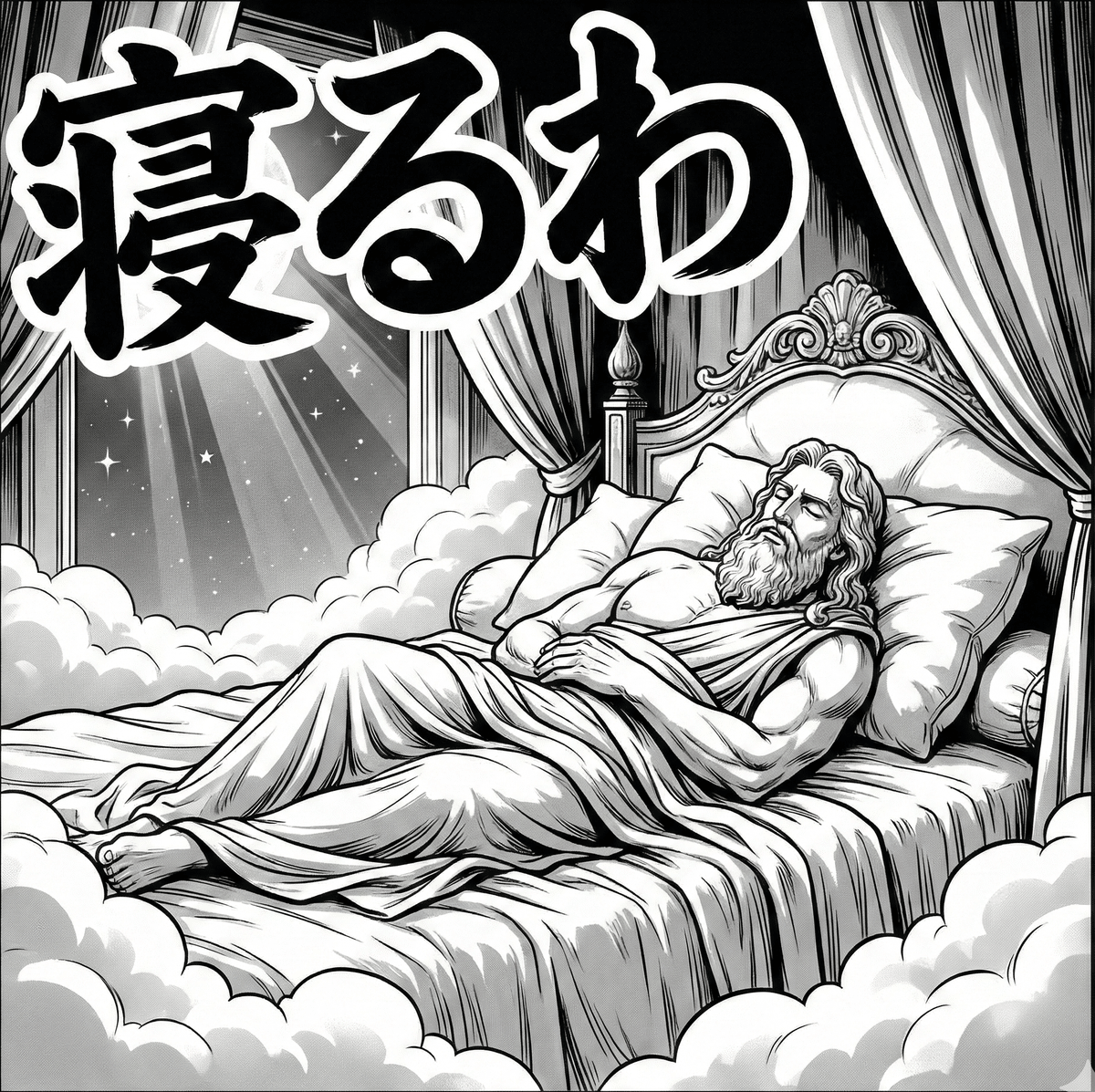 MASAKI LABOのnote分析 2025年12月 #004｜MASAKI LABO