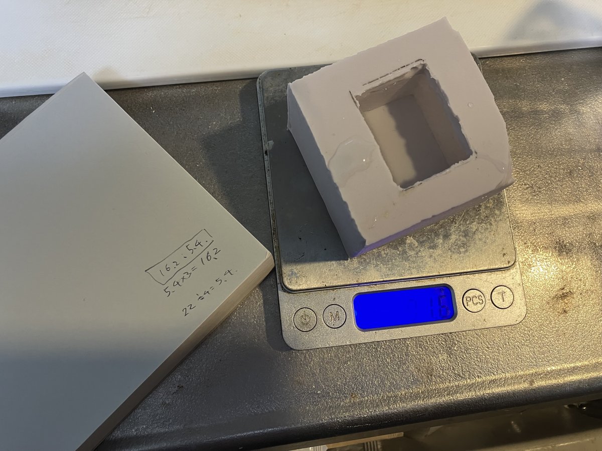 レジン234日目（試作16号）｜takami