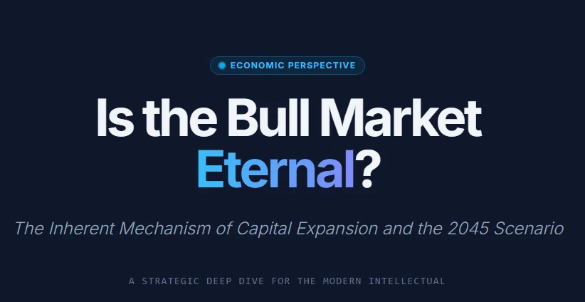 260114-Is the Bull Market Eternal?｜jee54321
