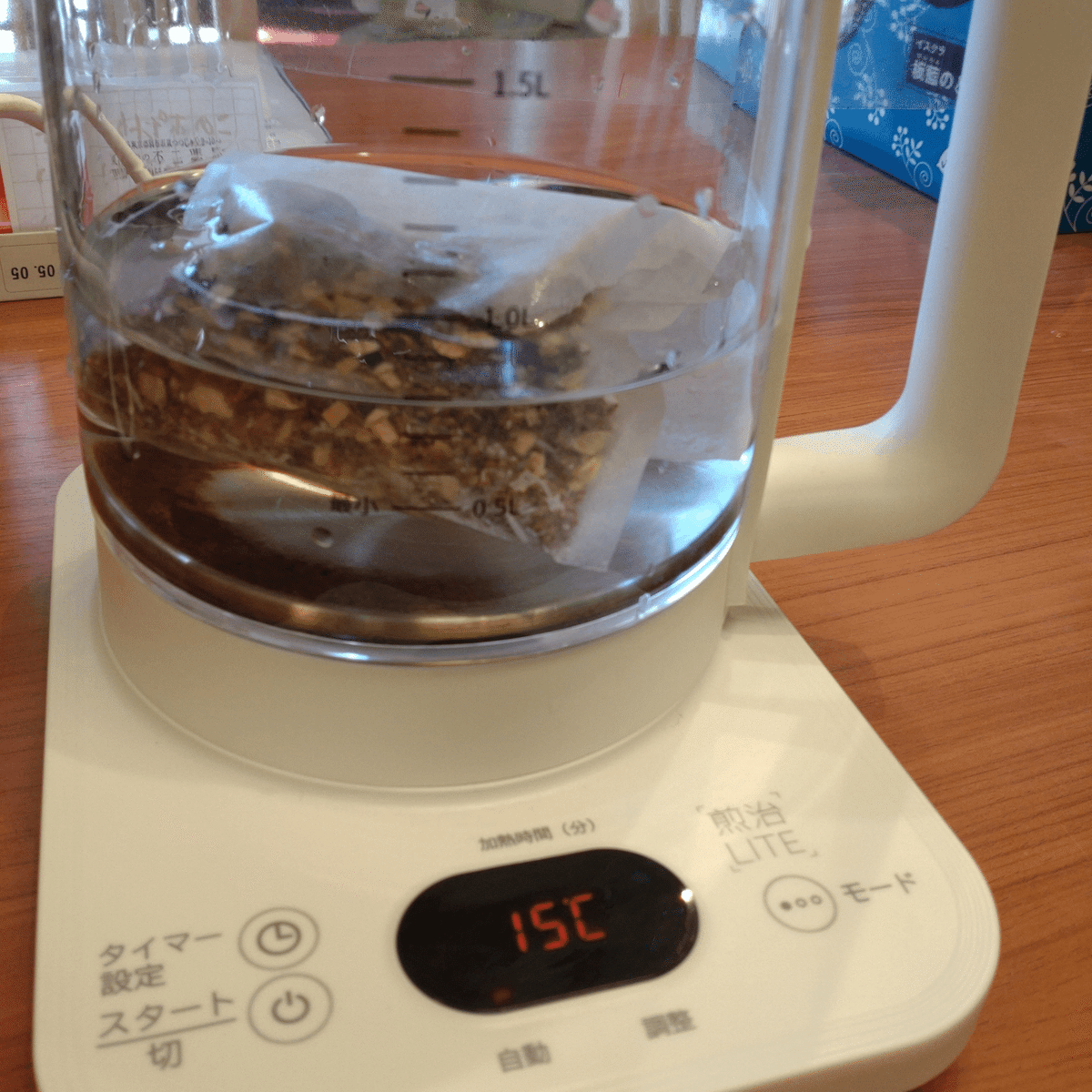 夜尿症｜不二薬局