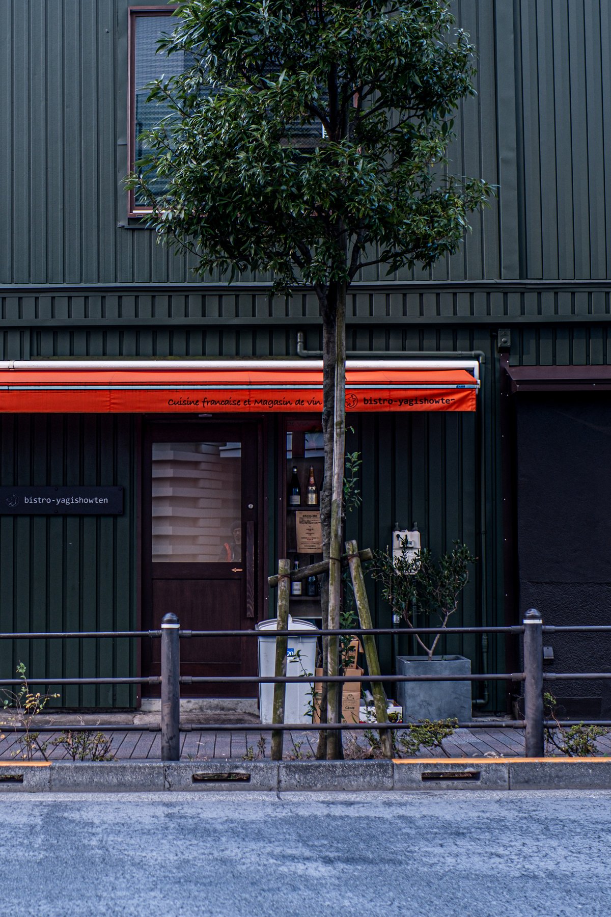 鈴木ユートピアさんのRAW写真を現像してみました｜Noki