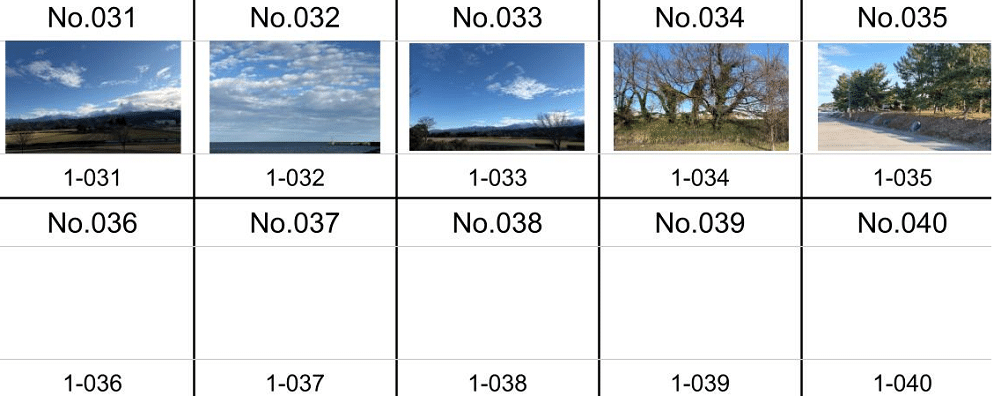 【1-033】正義は人の数だけあるが、人を傷つけていい正義はひとつもない｜mineto