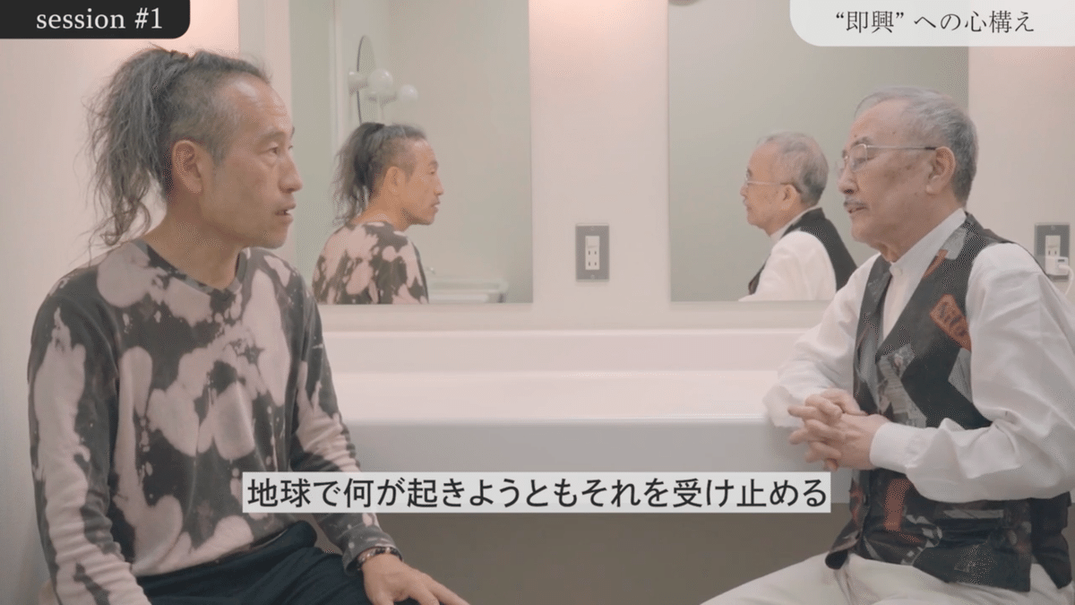 恩師という存在に｜辻村 健太 Kenta Tsujimura | ドキュメント