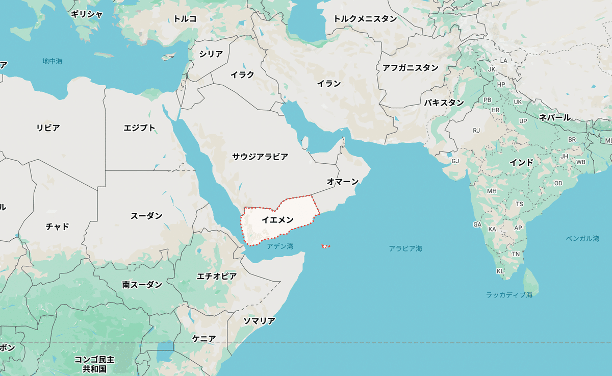 "戦争があるから怖い国"ではない。イエメンショックに打ちのめされた人生暇な日本女の気づき｜でんこ