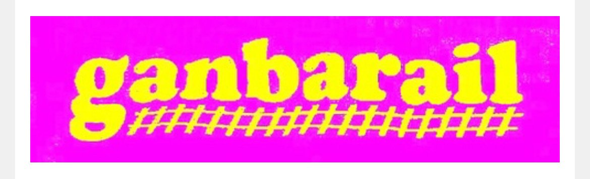 きのうは昼に作業所、夜にコンビニに行ったため5539歩歩いたことになっています。今年の目標は毎日2000歩としてあるため、きのうはなかなかよい ...