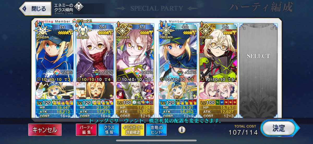 今更自己紹介をしてみよう｜進輝の化石さん