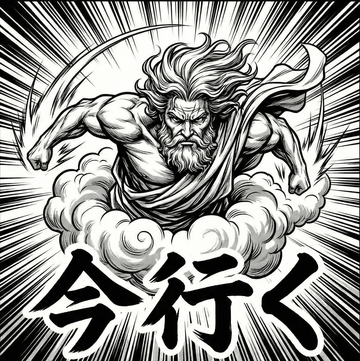 Gemini AI Proプラン一度解約したらお得に使えた！｜MASAKI LABO