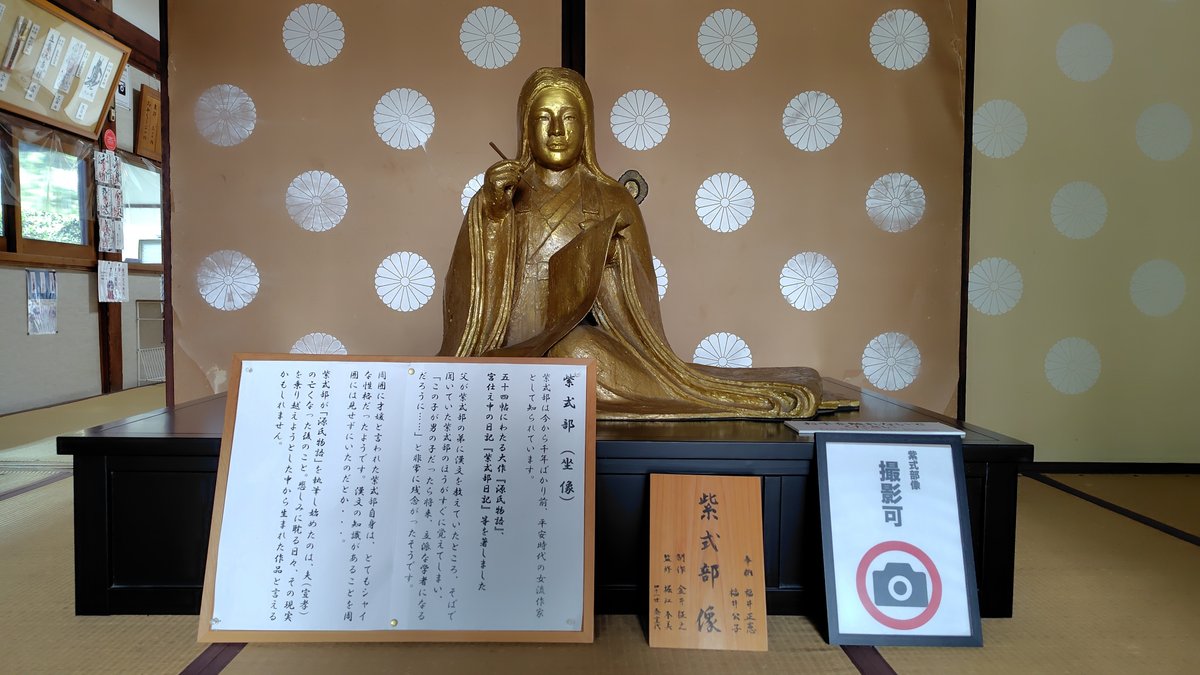 五音と七音＠和文英訳問題｜ナウルにフォロバされたとある個人