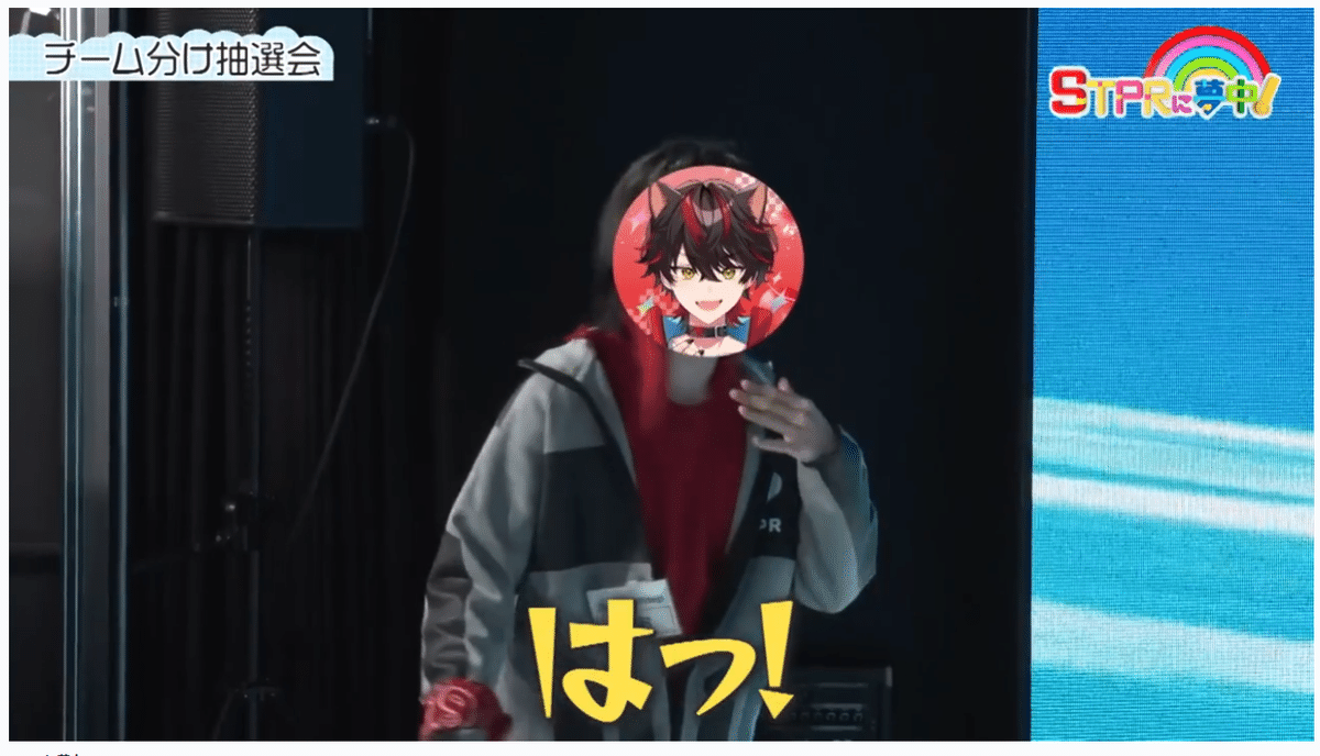 『STPRに夢中！』をツッコむよー｜samekichi_GAME