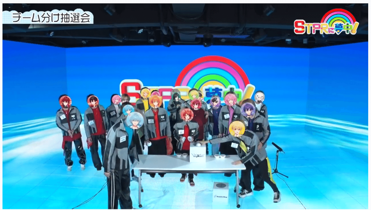 『STPRに夢中！』をツッコむよー｜samekichi_GAME