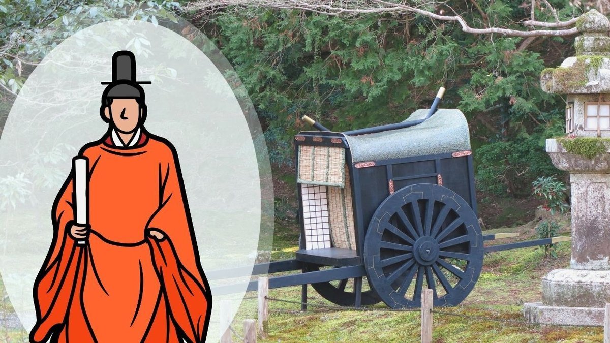 ¿Un toro que te hace más inteligente? Existe en Kioto｜Viva-Viajar JP