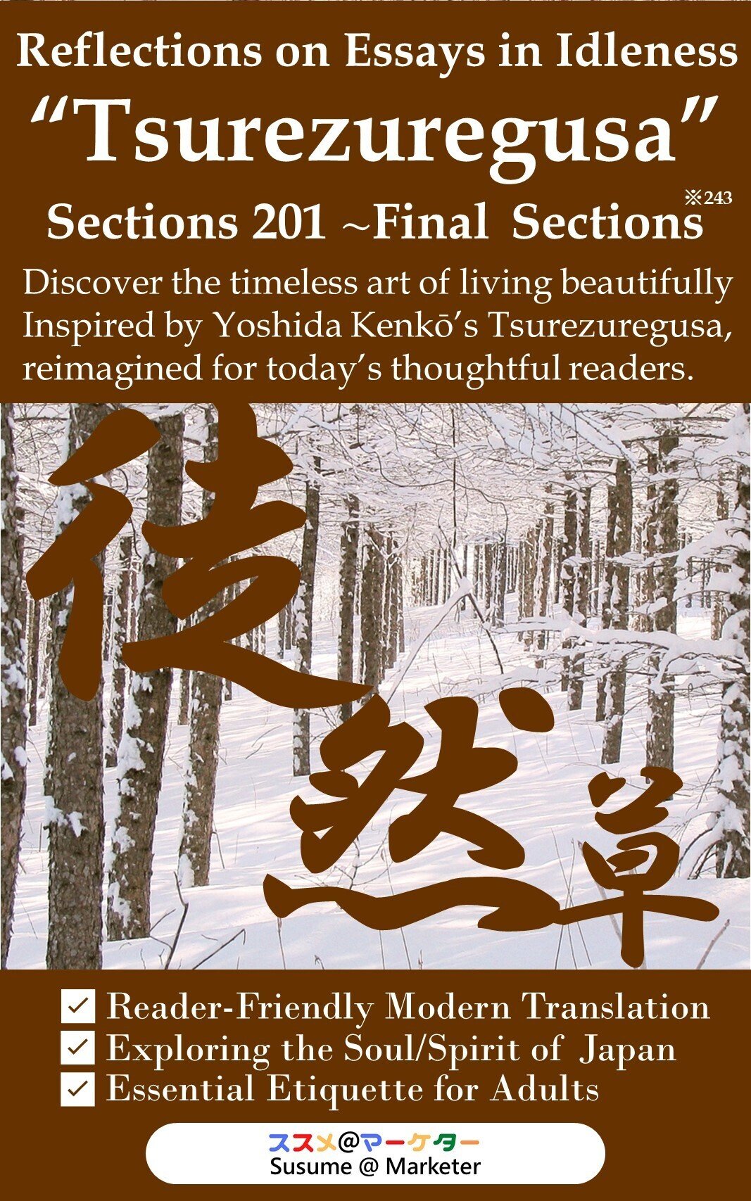 Finding Serenity in Imperfection: Why Yoshida Kenko’s "Tsurezuregusa ...