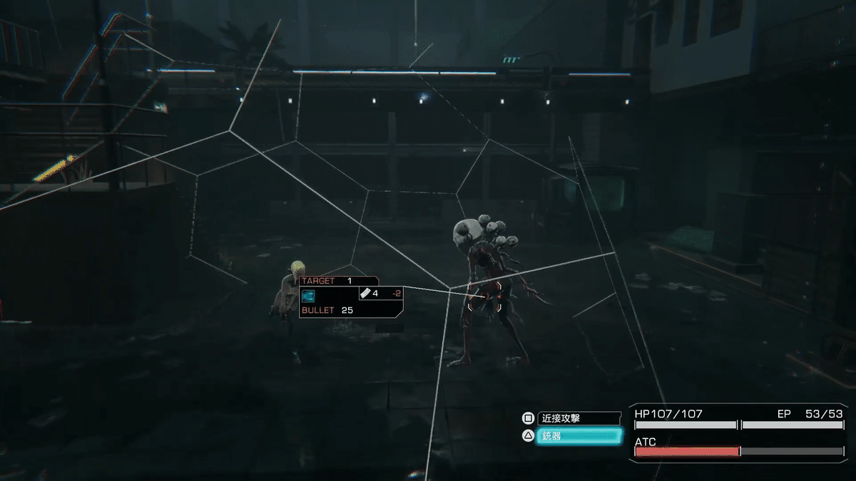 【新しいけどどこか懐かしい】『Parasite Mutant』体験版の評価と感想【パラサイト・ミュータント、バイオホラーRPG、ゲームレビュー ...