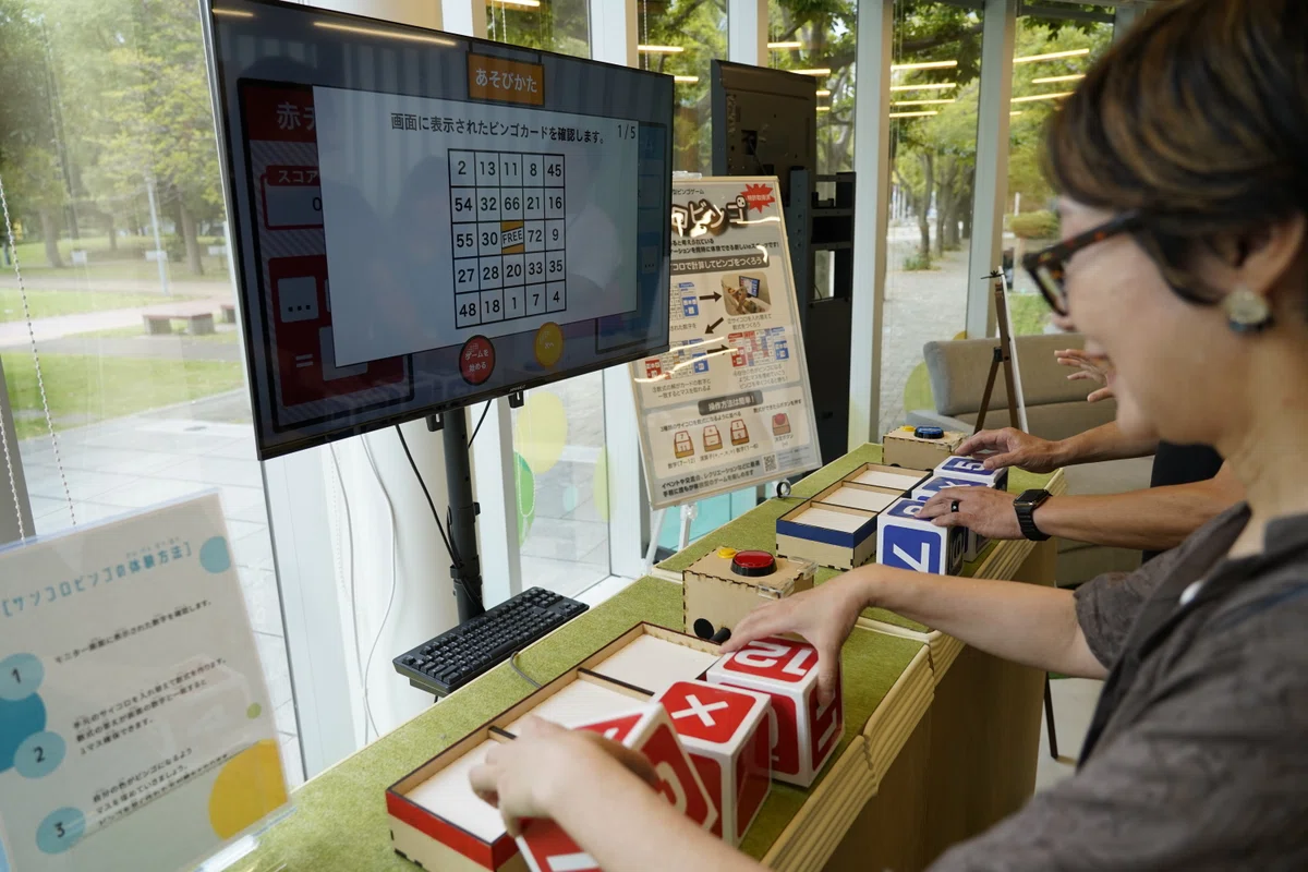 Tokyo Mirai Parkの新展示をレポート！テーマは「広がるコミュニティ～テクノロジーが広げる未来の多様なコミュニケーション～」｜東京 ...