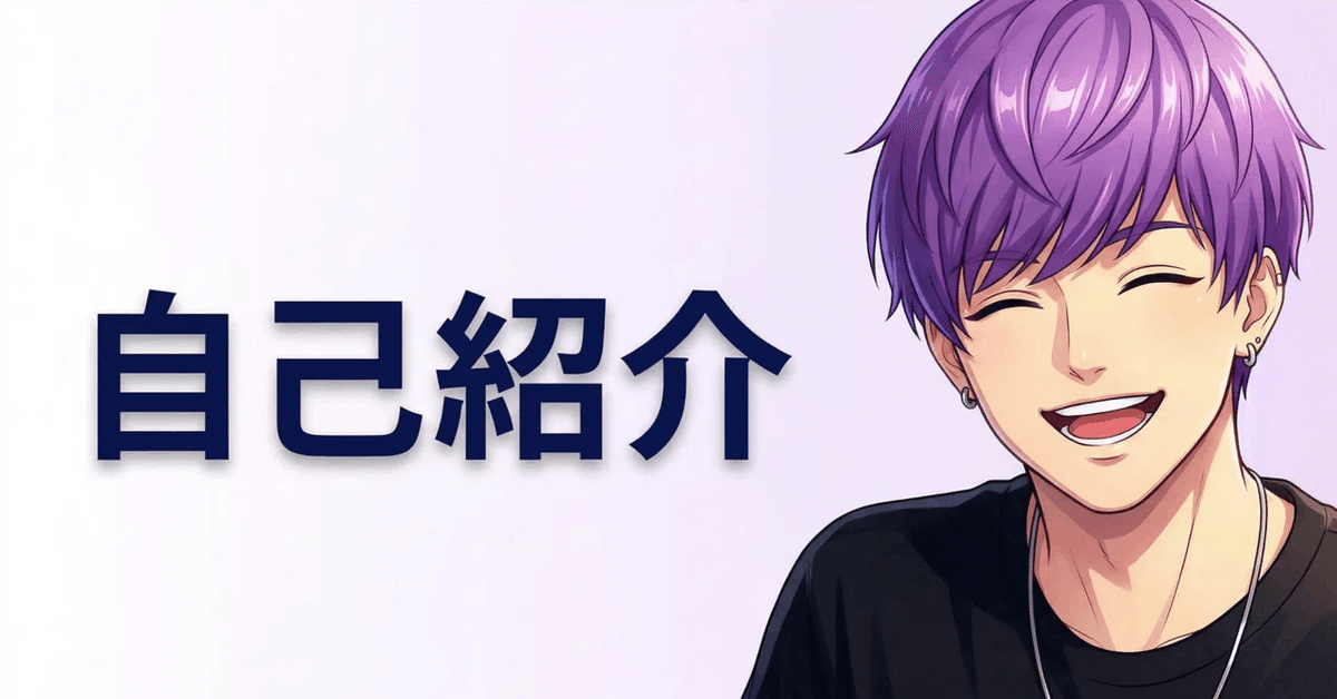 AI×画像生成してみた｜りょう