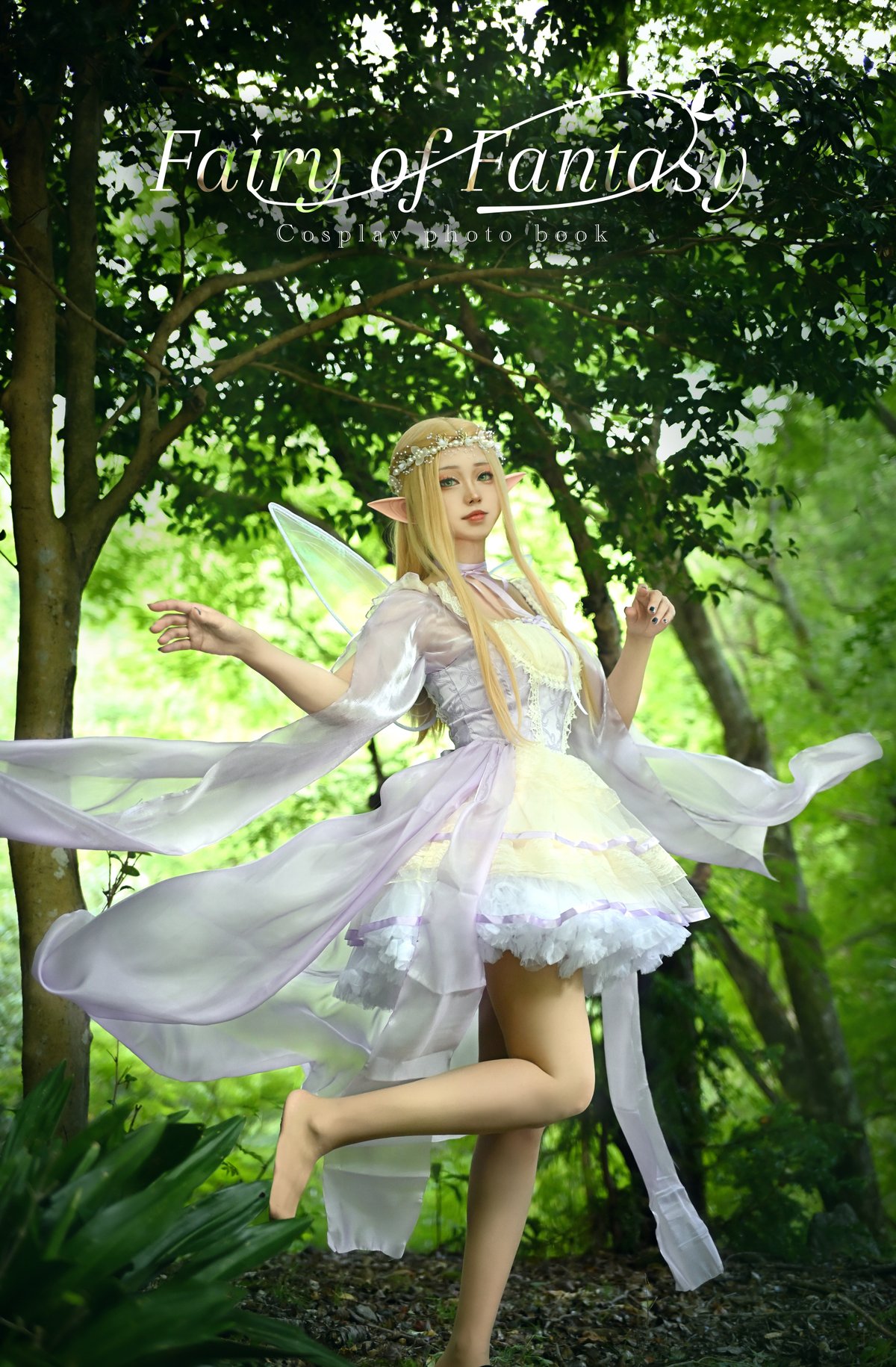 【企業案件募集】Flowerly Friends Cosplay Project ポートフォリオ｜Flowerly Friends 〜コスプレ ...