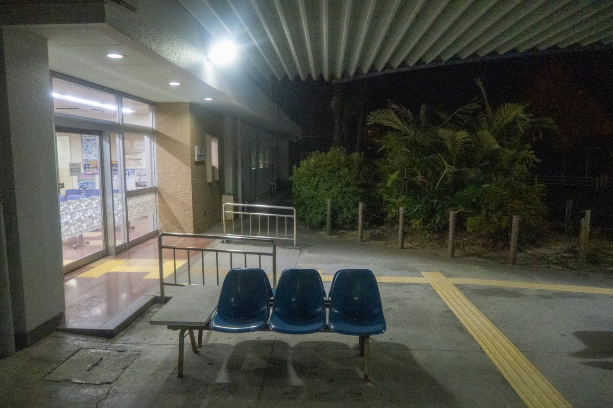 2025年12月 四国西南探訪記⑬宇和島市→宇和島自動車バスで宿毛市へ｜yuyu_trip