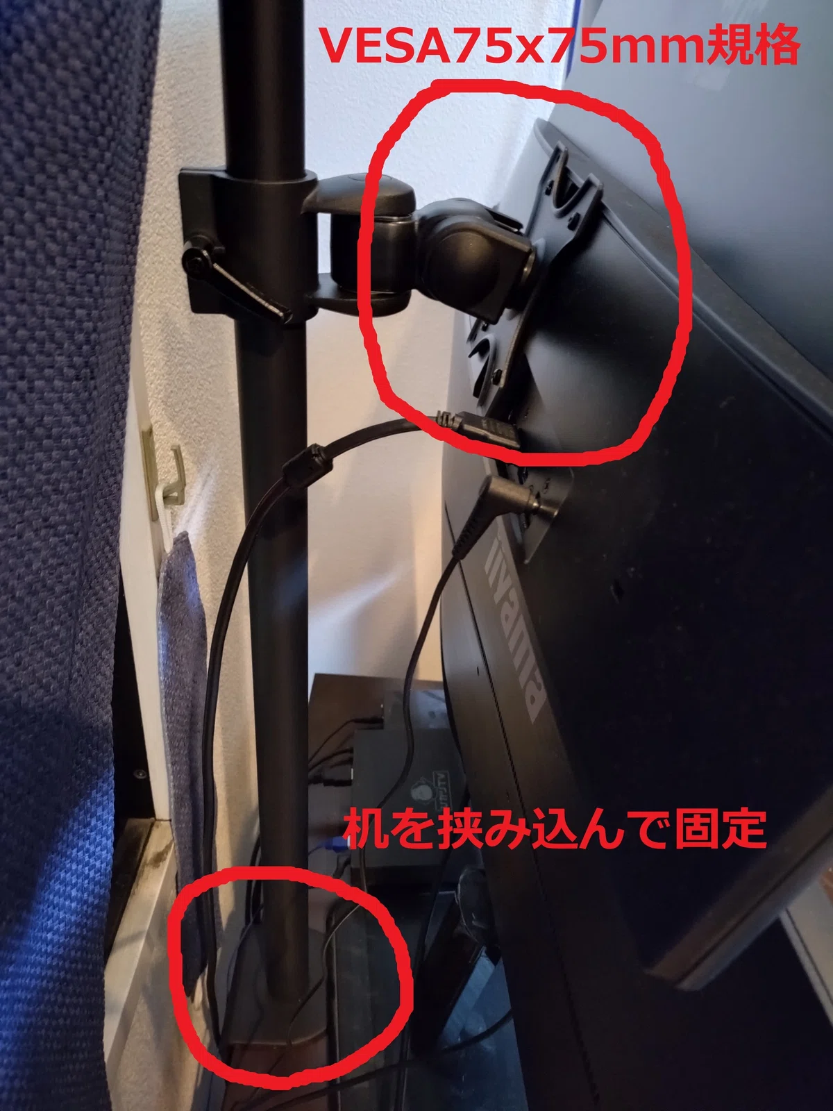 Quintuple Display（モニター5個のマルチディスプレイ）化した話｜mietzsche_k