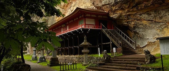 The Art of Shosa —Tohoku (東北): SHIRO+ Edition Edition｜SHIRO+ ｜ The Art ...