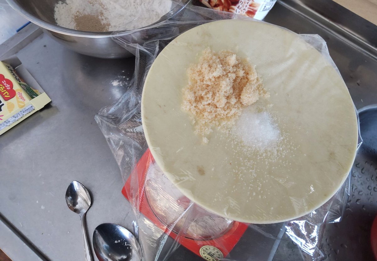 noteクリエイターさんに触発されて、人生初めてのパンを作ってみた。｜@智史BUMBÚ