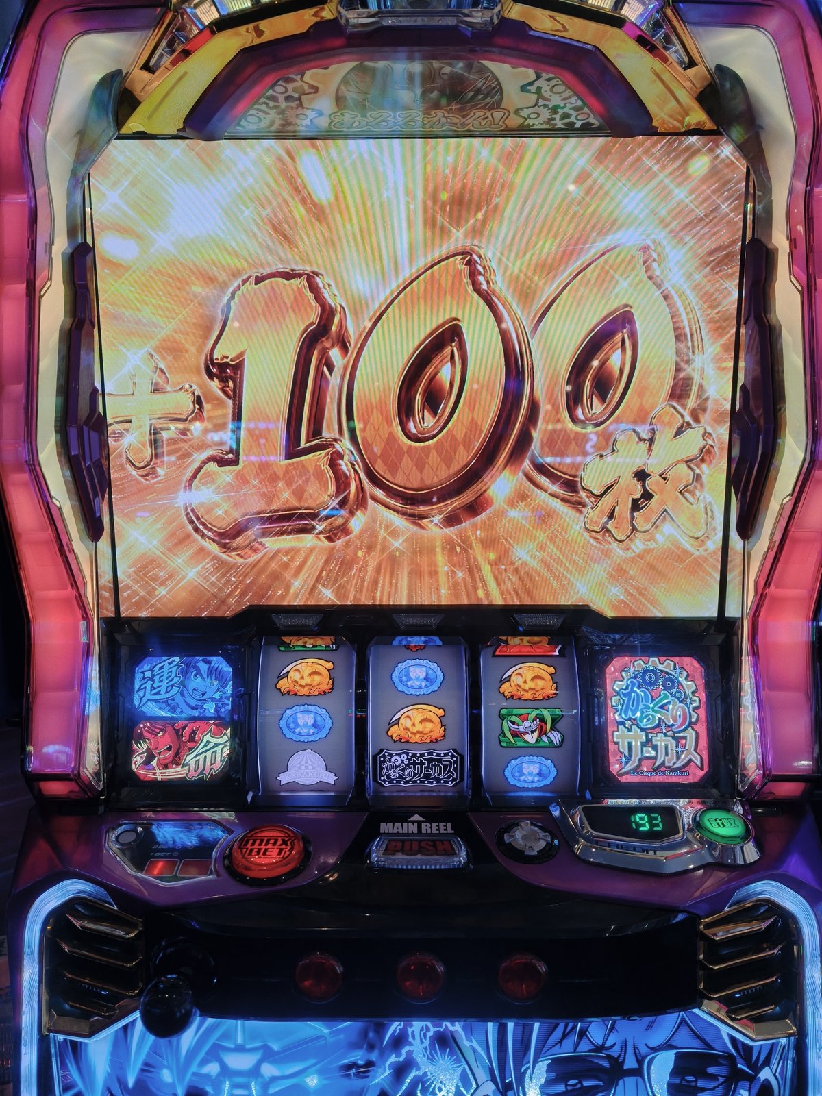 あえて型落ちのFind X8という選択肢｜SMT