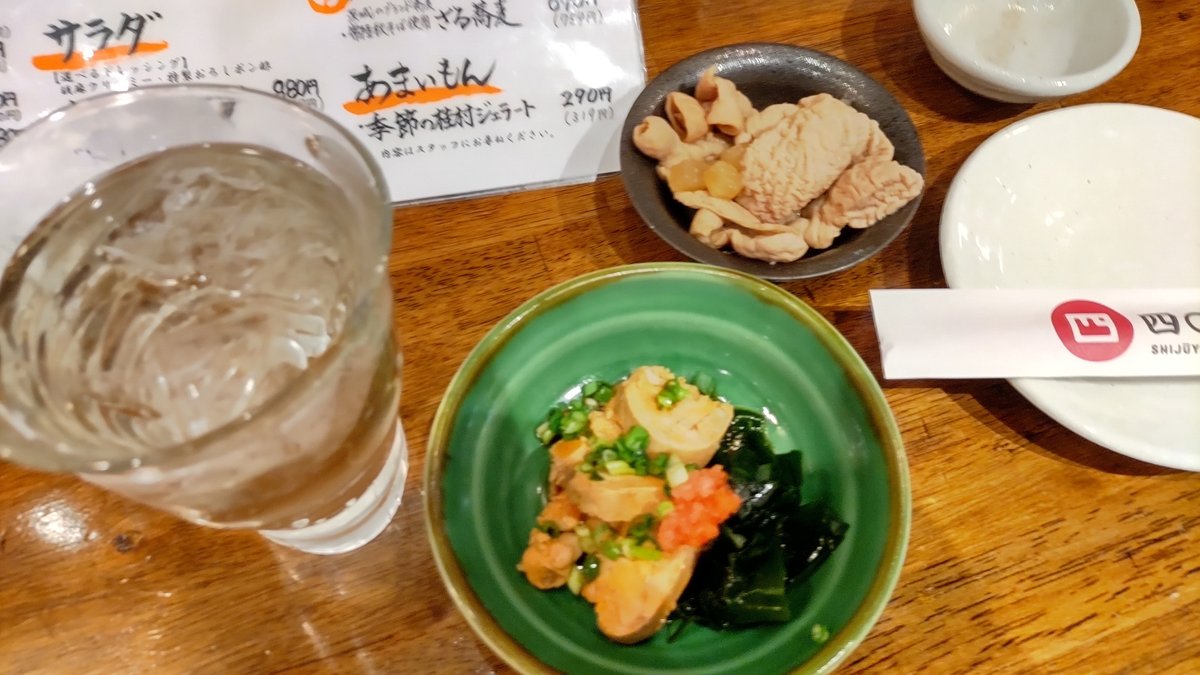 磐越西線と美術館の巻｜madaka_Railway