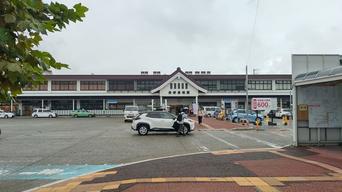 憧れの只見線/只見線の混雑状況詳しめの巻 ｜madaka_Railway