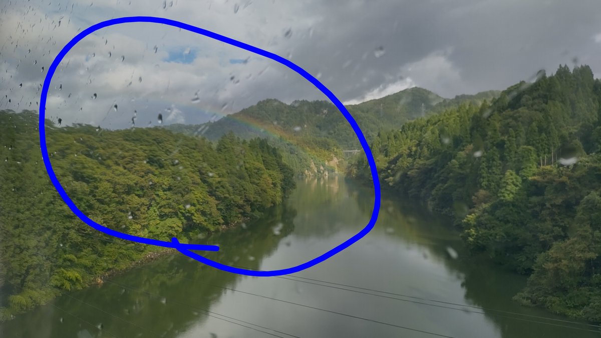 只見線（会津若松～只見）あの只見荘で宿泊 ｜madaka_Railway