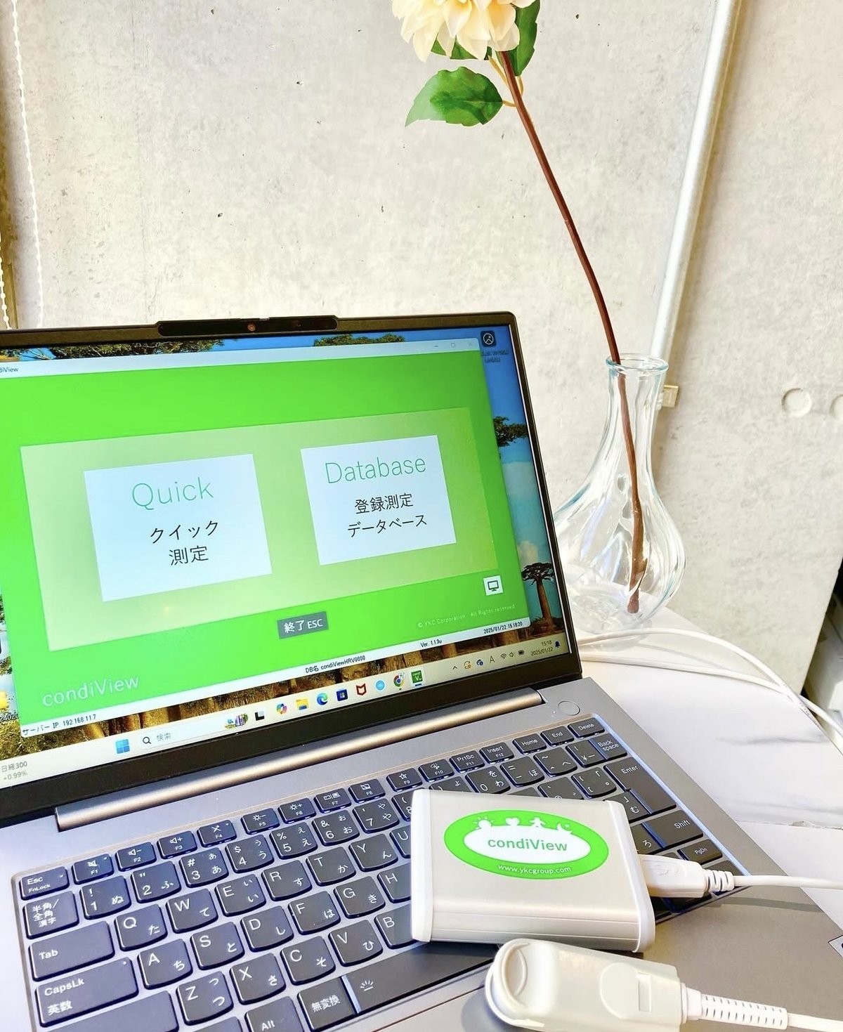 中規模パーソナルジムの開業資金、すべて公開します。【総額3,600万円の理由】｜ユウトレ