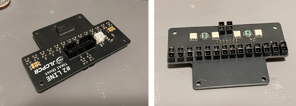 基板発注！！part2｜TOKAI Ghost