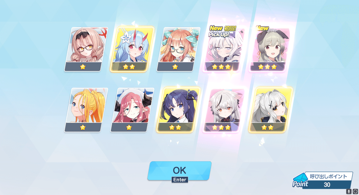 ここはデカTwitter 色々な進捗と最近の好きなコンテンツ｜八々sqki