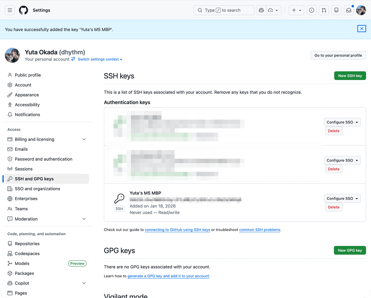 新しいMacBook Proのセットアップ手順をまとめてみた｜Yuta Okada