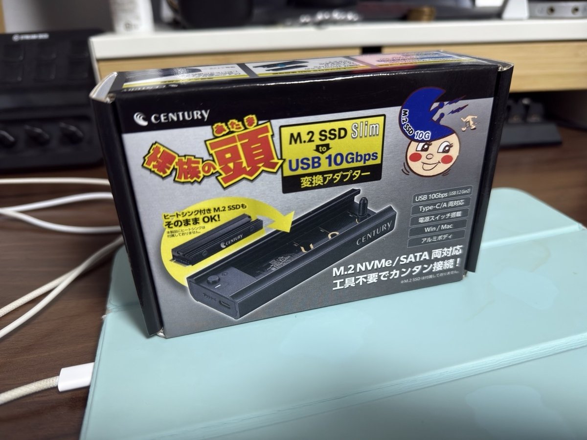 【緊急】怪しいデバイスをお迎えした話｜ポチ