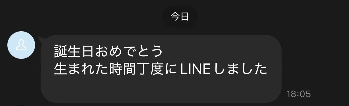 9月の端々｜to_chi ayaka