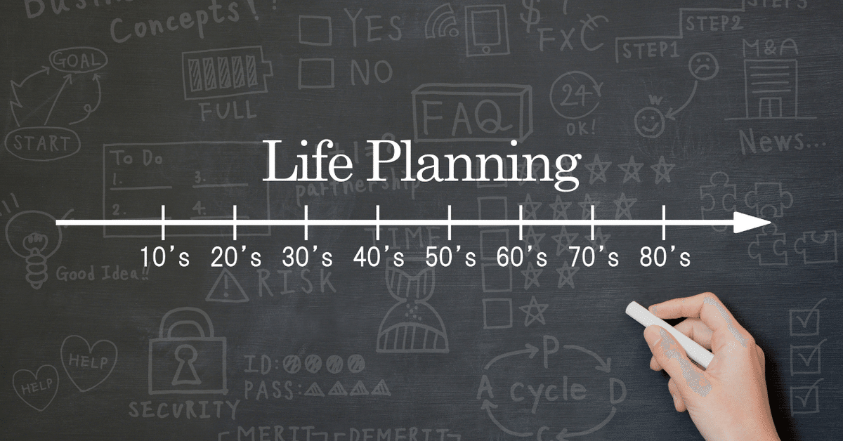 正解を選ぶ人生は、本当に幸せ？｜Ayaka Takada / 女性のお金の専門家