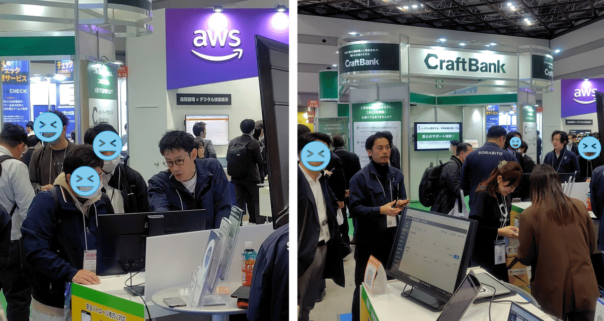 急成長の裏側。「GENBAx点検」のチームが貫く、徹底した顧客視点｜SORABITO公式