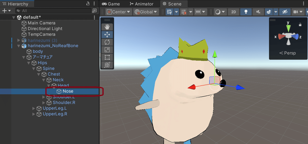 【VRChat】Physboneが揺れない／掴めないときに見るやつ備忘【Physbone】｜OyajiK