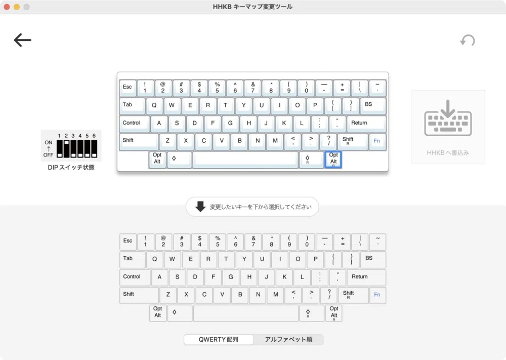 HHKB Professional Classic Type-S Review | The Long-Awaited Wired HHKB ...