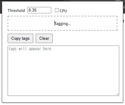 【簡単】wd14-tagger-standaloneをChrome拡張機能で使う方法【コピペで作れる】｜てんねん｜AIイラストクリエイター