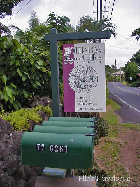ハワイとコーヒーとわたし①Country Samurai, Kauai Coffee, Holualoa Kona Coffee, Sugai ...