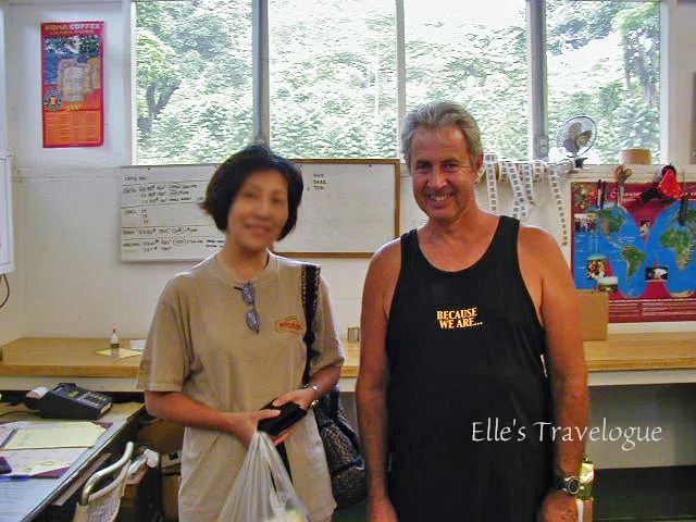 ハワイとコーヒーとわたし①Country Samurai, Kauai Coffee, Holualoa Kona Coffee, Sugai ...