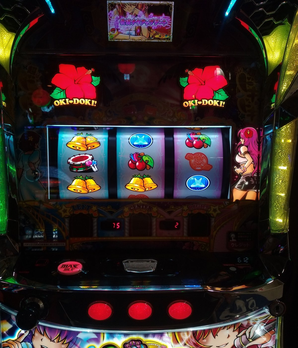 初打ちの沖ドキ！DUOアンコ｜おじじ