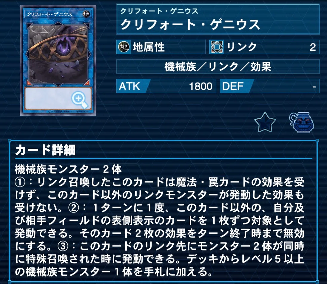 【基本無料】K9列車入門解説【遊戯王OCG】｜sangul