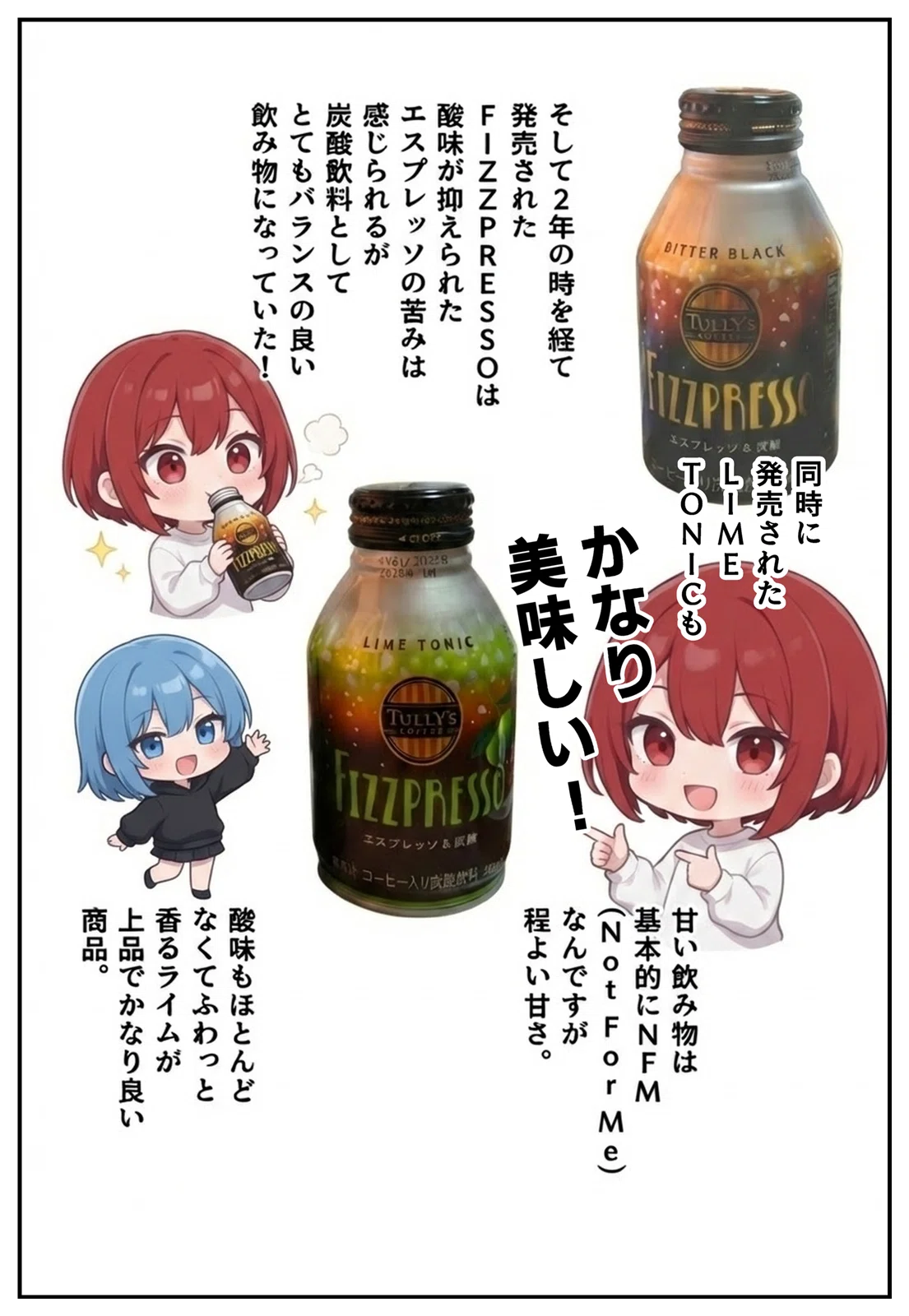 GensparkのNanobanana Proで食レポシリーズの効率化を図った（2回目）｜たまき（AIに語りかける者）