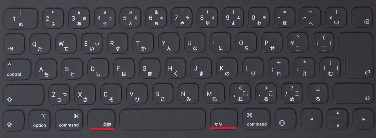 【脱・半角キー】Windowsを1分でMacの入力爆速仕様に変える方法｜むらくん